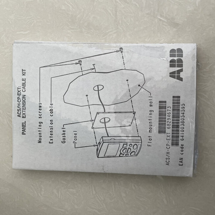 李绅SMVPABB变频控制盘柜门安装组件DPMP-02/03/01 RDUM-01ACS880/580 ACS/H-CP-EXT(ACS510 ...