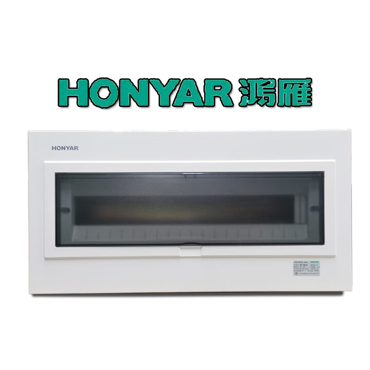 鸿雁（HONYAR）暗装空开箱8 10 12 15 18 20 24 30 36 40 60回路明装配电箱 24回路暗装(双层)【图片 价格 品牌 报价】-京东