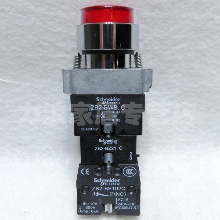 施耐德电气（Schneider Electric）带灯自锁按钮开关 ZB2-BWB.C BWM.C+ZB2-BZ21C 红色 1常闭 自锁 ...