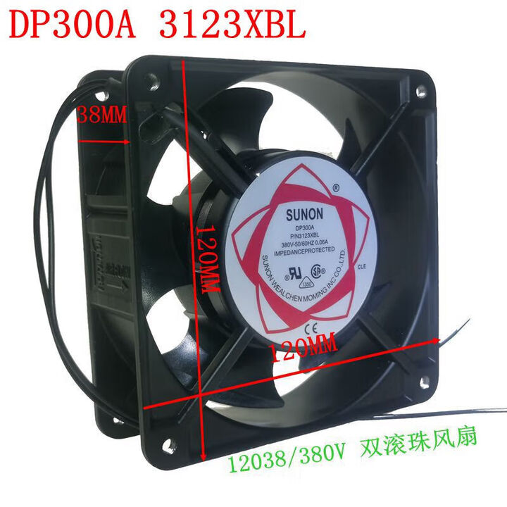 SUNON风机DP200A 2123HST HBL XSL HSL XBL12cm散热风扇12 DP200A 2123 DP300A 3123XBL【图片 价格 品牌 报价】-京东