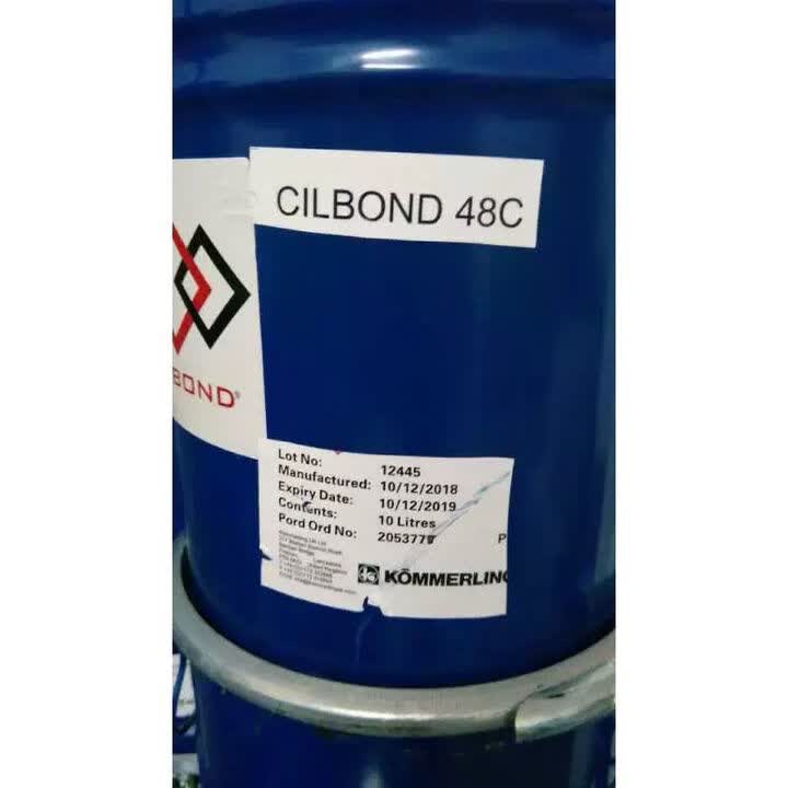 电缆胶水CILBOND西邦粘合剂48C49SFC挤出聚氨酯T与金属粘尼龙 12E 25升【图片 价格 品牌 报价】-京东