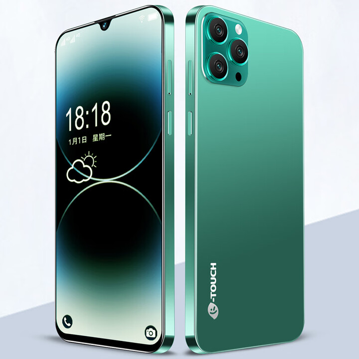 【天语X13Pro Max】天语X13ProMax 八核智能手机6+128GB游戏超薄大屏全网通可用5G移动联通电信卡学生老人备用长续航 翡翠 ...