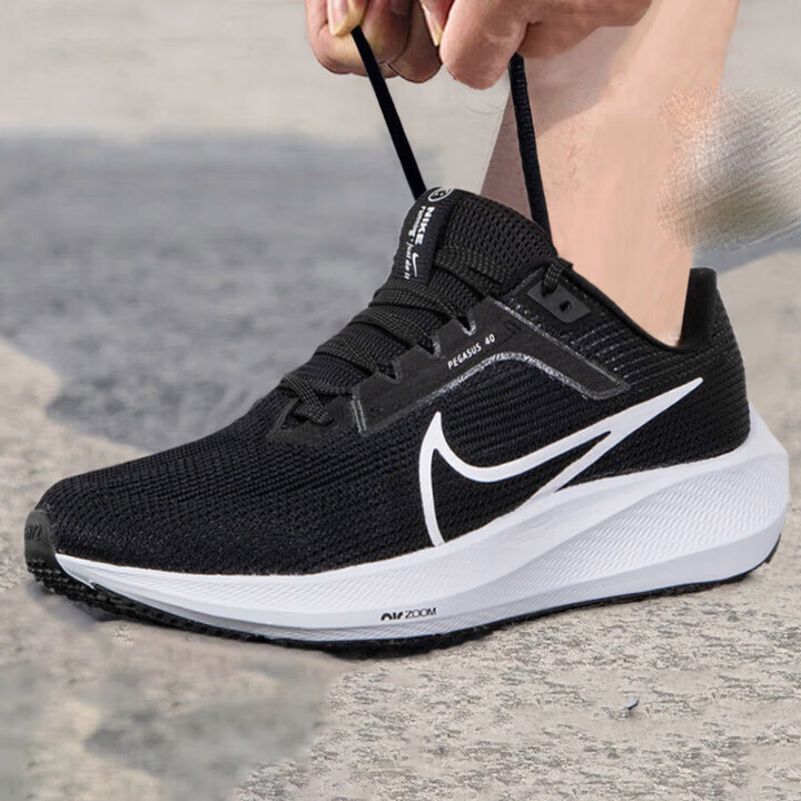 耐克（NIKE）官方男鞋 新款ZOOM PEGASUS飞马40气垫运动鞋缓震休闲跑步鞋 DV7480-001/飞马40/黑白/偏大 42 ...