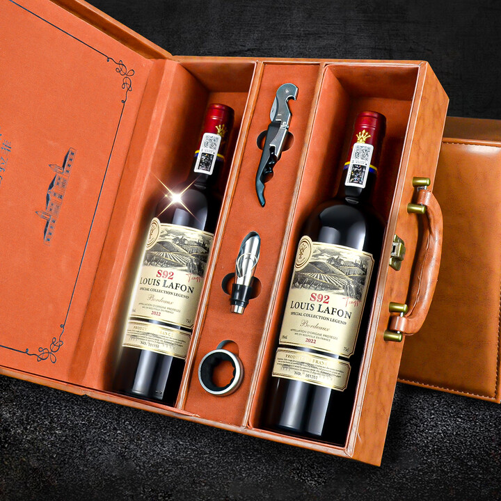 【路易拉菲特藏】路易拉菲（LOUIS LAFON）法国原瓶进口红酒S92波尔多14度干红葡萄酒 750ml*2瓶送礼礼盒【行情 报价 价格 ...