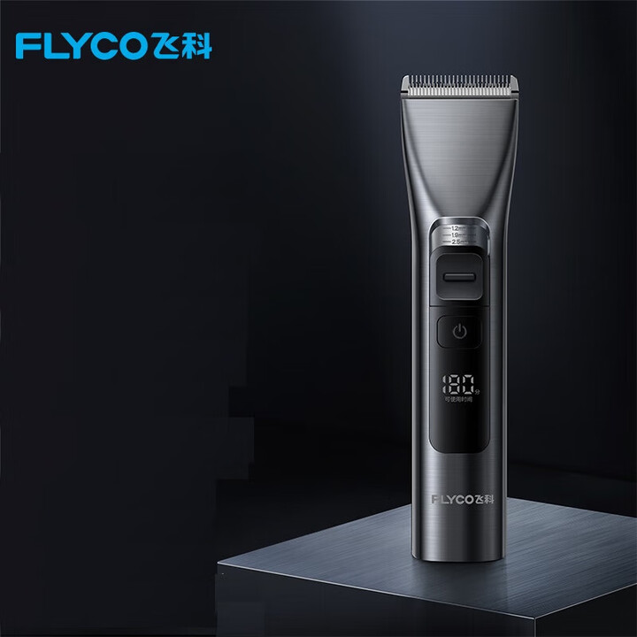 【飞科FC5916】飞科（FLYCO） 电动理发器 专业智能电推剪成人儿童家用理发推子剃头刀剪发器自理发神器 FC5916【行情 报价 价格 ...