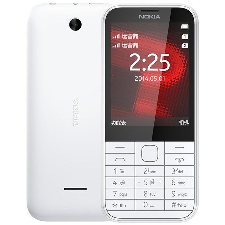 【诺基亚225(RM-1126)】诺基亚(NOKIA) 225 (RM-1126) 白色 移动联通2G手机 双卡双待【行情 报价 价格 评测】-京东