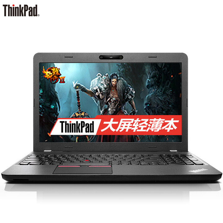 【ThinkPadE550】ThinkPad 轻薄系列E550(07TCD）15.6英寸笔记本电脑 (i5-5200U 4G 500G 2G独 ...