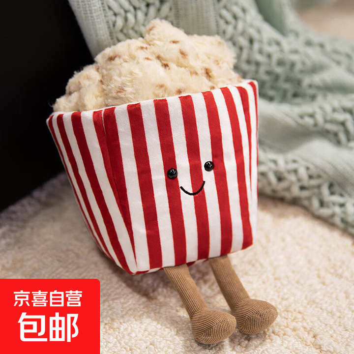 jc趣味爆米花毛绒玩具烘焙玩偶包包挂件儿童抱睡娃娃陪伴公仔礼物 爆米花 15cm【图片 价格 品牌 报价】-京东