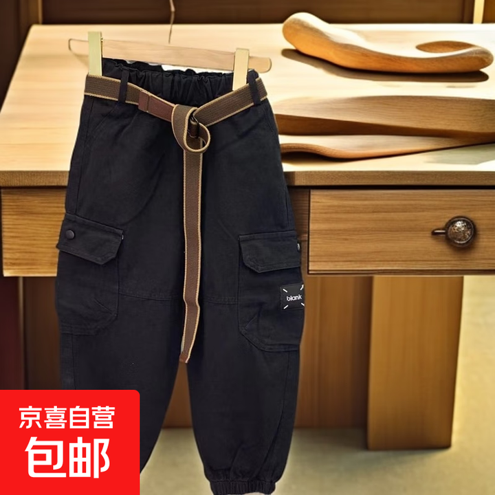 男童工装裤2025春款卡其色裤子中大童帅气休闲裤韩版儿童宽松长裤 工装【黑色】牛仔 170 适合身高150-160厘米【图片 价格 品牌 报价】-京东