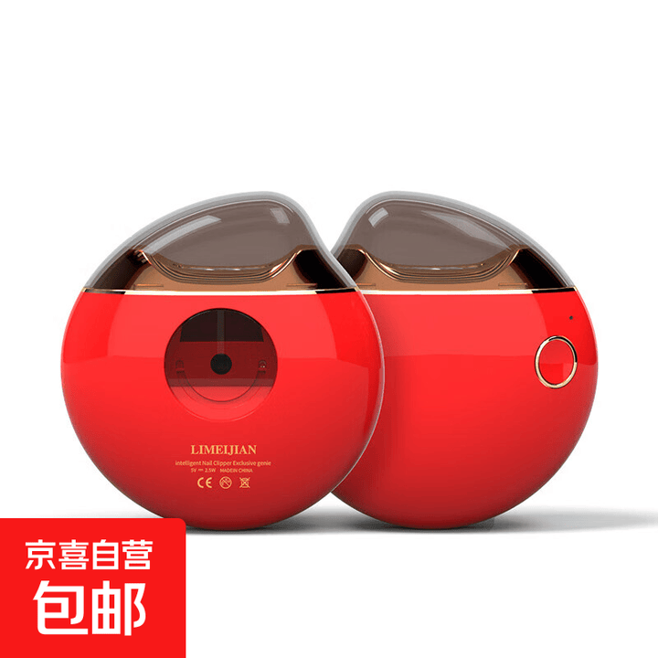 德国精工电动指甲刀家用修剪指甲工具全自动手脚两用磨甲器老人儿童快速防飞溅防夹磨剪指甲器 德国精工【安全0剪伤*闭眼都能剪】红色【图片 价格 ...