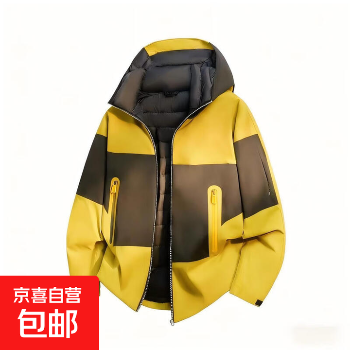 极寒连帽羽绒服男情侣款撞色拼接宽松加厚保暖冲锋衣外套 芥黄2544 L 120-135斤【图片 价格 品牌 报价】-京东
