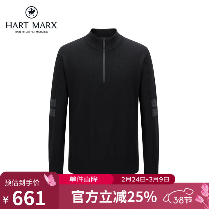 【哈特马克斯HYQW68003AA】哈特马克斯（HARTMARX）【绵羊毛】男士休闲运动感半高领拉链毛衣冬羊毛衫【行情 报价 价格 评测】-京东