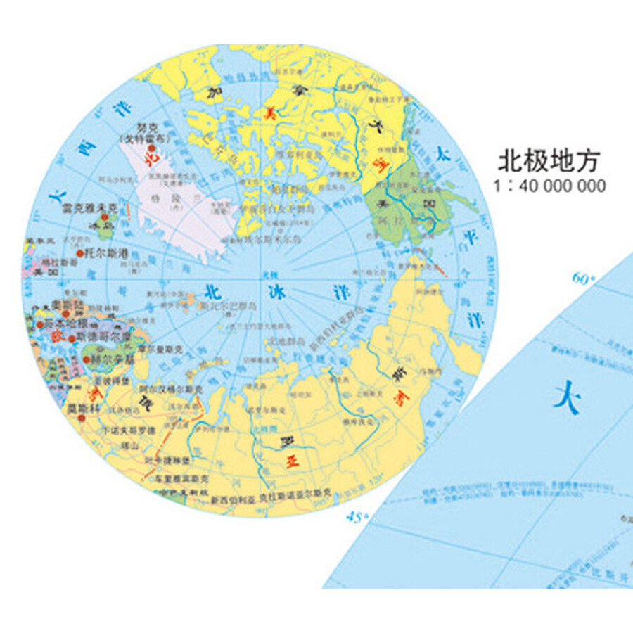 我国的国家基本比例尺地图的比例尺有哪几种？-国家基本地图比例尺系列和国家基本比例尺地形图比例尺，不... _感人网