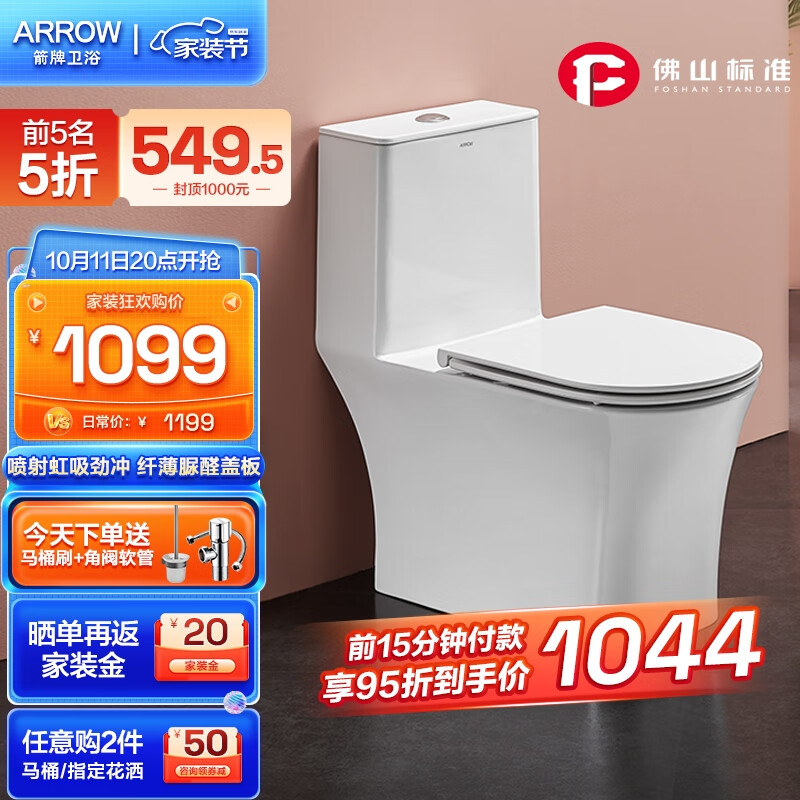 da2b2d9136e4eaee.jpg (800×800)-花瓣网