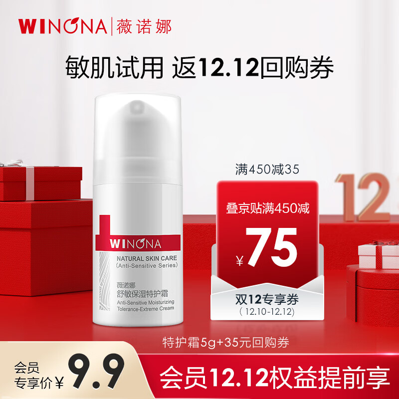 3aac6ca5553f1295.jpg (800×800)-花瓣网