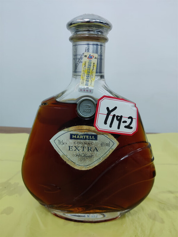 Y19-2：马爹利 COGNAC EXTRA,2005年700ml 40%vol，一瓶－海关/政府-京东拍卖