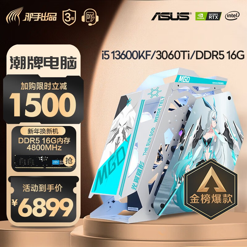 abb049ca84117e4e.jpg (800×800)