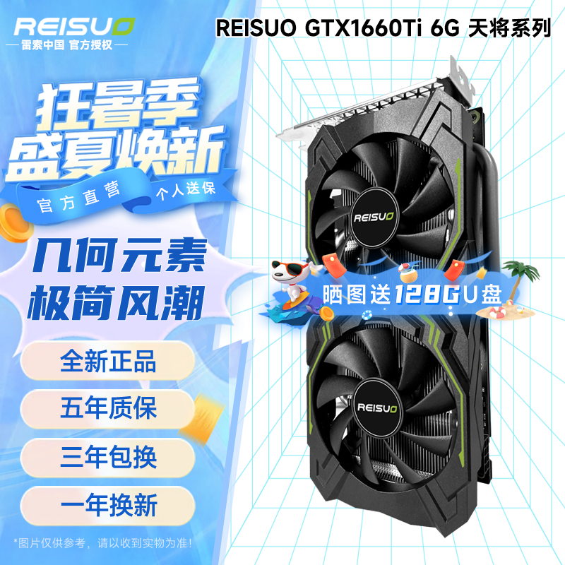 284c8a3ce8224f6e.png (800×800)-花瓣网