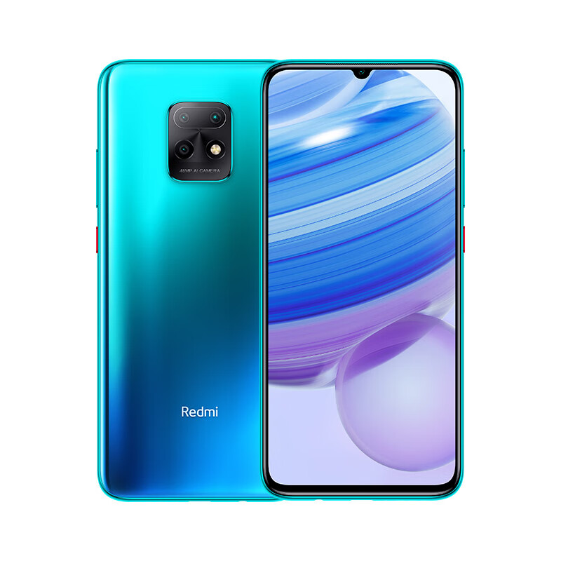 【小米L86R6-MAX】Redmi MAX 86英寸 超大屏电视 4K超高清HDR 120Hz MEMC HDMI2.1金属全面屏智能教育 ...