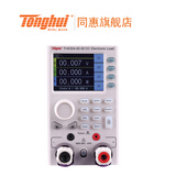 tonghui旗舰店 - 京东