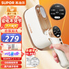 【苏泊尔EGH902B-150】苏泊尔（SUPOR）手持挂烫机家用熨烫机蒸汽电熨斗旅游出差便携式小型除菌熨衣机礼物礼盒礼品团购 EGH902B【行情 报价 价格 评测】-京东