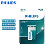【飞利浦9V】飞利浦（PHILIPS）碳性9V电池1粒适用玩具万用表烟雾报警器麦克风遥控器话筒电子仪表贝斯电吉他九伏方形电池【行情 报价 价格 ...