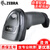斑马（ZEBRA）DS4608SR/XD 二维条码扫描器 CPU扫码枪 DPM金属码 UDI码扫描枪 DS4608HD 高清版 USB接口 ...