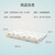 【睡眠博士枕头】睡眠博士（AiSleep）泰国进口幻梦乳胶儿童枕3-5岁 93%乳胶含量 宝宝枕 天然乳胶枕头【行情 报价 价格 评测】-京东