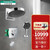 汉斯格雅（Hansgrohe） 境雨250顶喷恒温淋浴花洒套装暗装花洒入墙式花洒26227707 250单速头顶套装（镀铬色）【图片 价格 ...