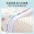 【睡眠博士枕头】睡眠博士（AiSleep）泰国进口幻梦乳胶儿童枕3-5岁 93%乳胶含量 宝宝枕 天然乳胶枕头【行情 报价 价格 评测】-京东