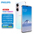 飞利浦（PHILIPS）手机通讯京东自营旗舰店 - 京东