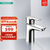 【汉斯格雅71111007】汉斯格雅 Hansgrohe 71111007单把手单孔冷热水智能节水面盆台盆龙头【行情 报价 价格 评测】-京东