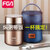 【FGA富光.FGA保温壶】富光FGA 保温桶304不锈钢焖烧杯送饭真空焖烧罐男女大容量便携提锅汤壶儿童粥桶宝宝辅食饭盒 1000ML 香槟金【行情 报价 价格 评测】-京东