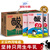 【菊乐菊乐盒酸含乳饮料250ml*24盒】菊乐（JULE）经典酸乐奶含乳饮料260g*24盒学生营养早餐奶新老包装随机发货【行情 报价 价格 评测】-京东