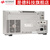是德科技KEYSIGHT 数字示波器3000X系列多通道100MHz至1GHz 是德 DSOX3034A【图片 价格 品牌 报价】-京东