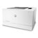 【惠普HP Colour LaserJet Pro M154nw彩色激光打印机】惠普（HP）M154nw彩色无线激光打印机 无线打印 支持有线 ...