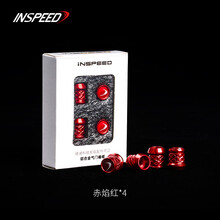INSPEED官方旗舰店 - 京东