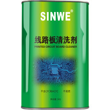 SINWE旗舰店 - 京东