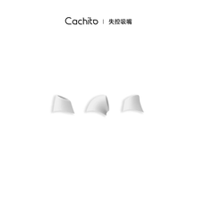 CACHITO旗舰店 - 京东