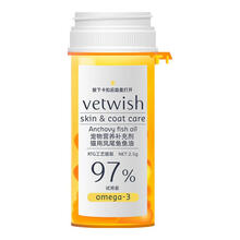 VETWISH宠物用品旗舰店 - 京东