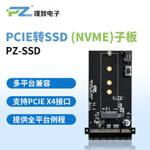 璞致官方旗舰店 - 京东