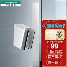 28331007 - 商品搜索 - 京东