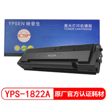 爱胜品官方旗舰店 - 京东