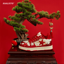 Kaalixto官方旗舰店 - 京东