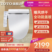 TOTO旗舰店 - 京东