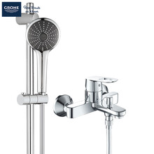 高仪卫浴京东自营旗舰店 - 京东