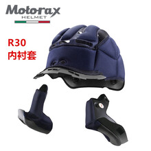 摩雷士旗舰店 - 京东