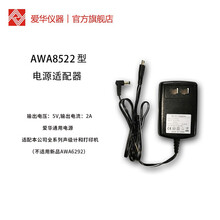 爱华五金工具官方旗舰店 - 京东