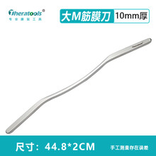 Theratools官方旗舰店 - 京东