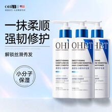 OHBT即刻专卖店 - 京东